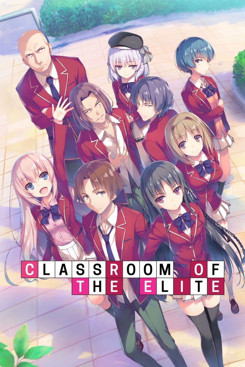 כיתת העילית | לצפייה ישירה | classrom of the elite + תקציר וביקורות