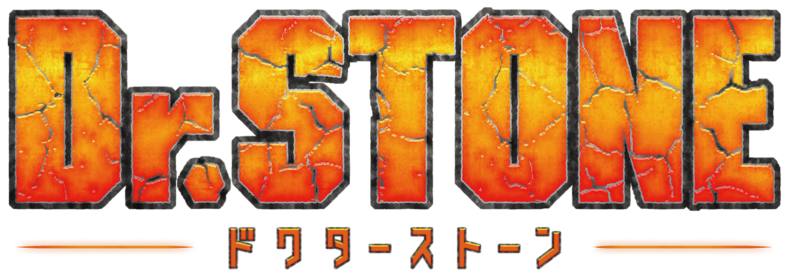 ד"ר סטון (2019) | לצפייה ישירה | Dr. STONE אנימה ישראל - דוקטור סטון