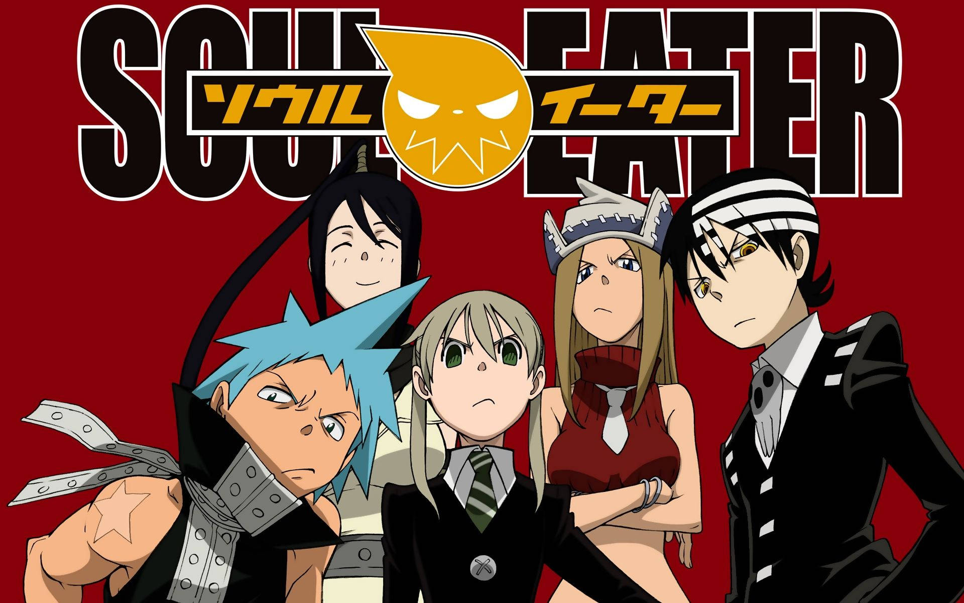 סול איטר | לצפייה ישירה | Soul Eater